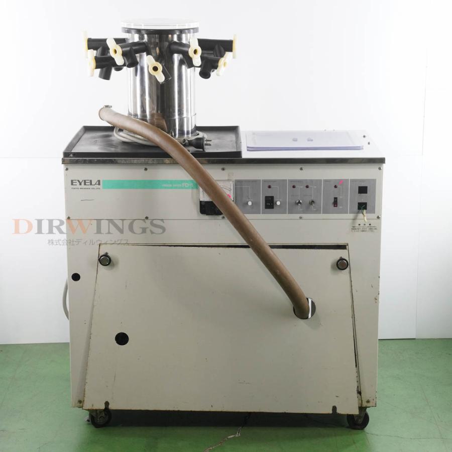 [JB]USED 保証なし EYELA FD-1 FREEZE DRYER 凍結乾燥機 フリーズドライヤー GCD-136X 真空ポンプ付 ...