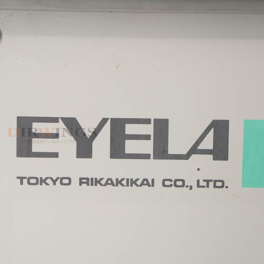 [JB]USED 保証なし EYELA FD-1 FREEZE DRYER 凍結乾燥機 フリーズドライヤー GCD-136X 真空ポンプ付 [06177-0004] : 06177-0004 ...