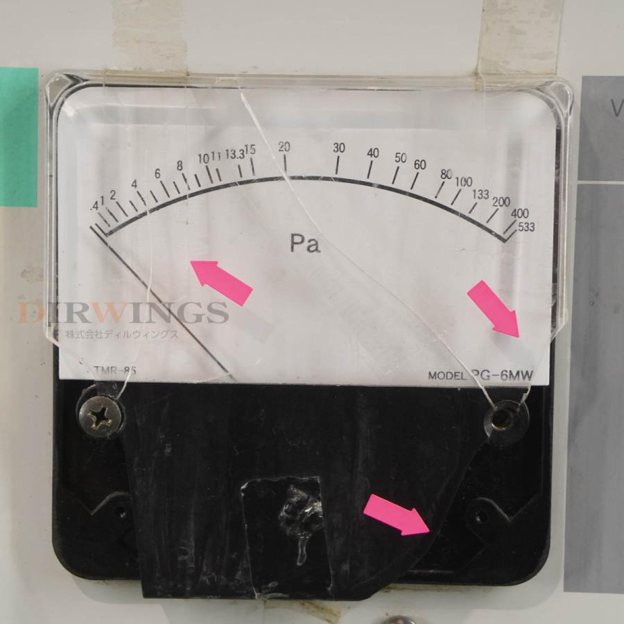 [JB]USED 保証なし EYELA FD-1 FREEZE DRYER 凍結乾燥機 フリーズドライヤー GCD-136X 真空ポンプ付 ...