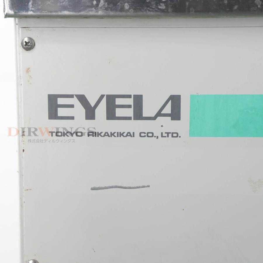 [JB]USED 保証なし EYELA FD-1 FREEZE DRYER 凍結乾燥機 フリーズドライヤー KS-R8MH [06177 ...