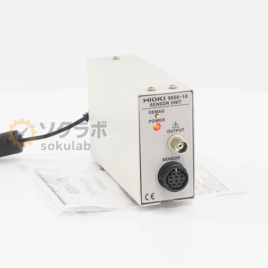 [DW]USED 8日保証 03/2023CAL HIOKI 9555-10 SENSOR UNIT センサーユニット センサー用電源 AC ...