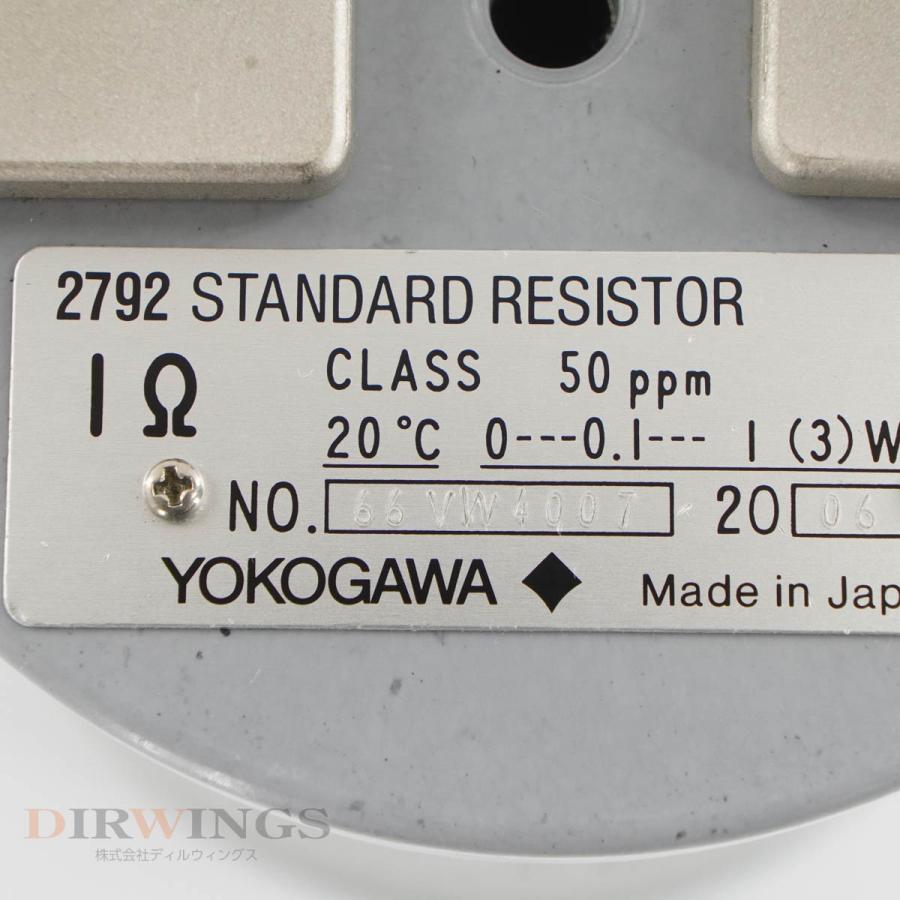 [DW]USED 8日保証 01/2023CAL YOKOGAWA 2792 STANDARD RESISTOR 標準抵抗器 1Ω 50ppm ...
