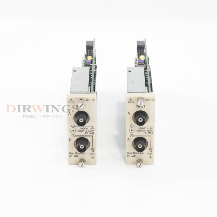 [DW]USED 8日保証 6セット入荷 2台セット 10/2023CAL Avio AP11-101 High Resolution DC AMP 2ch 高分解能DCアンプユニット ...