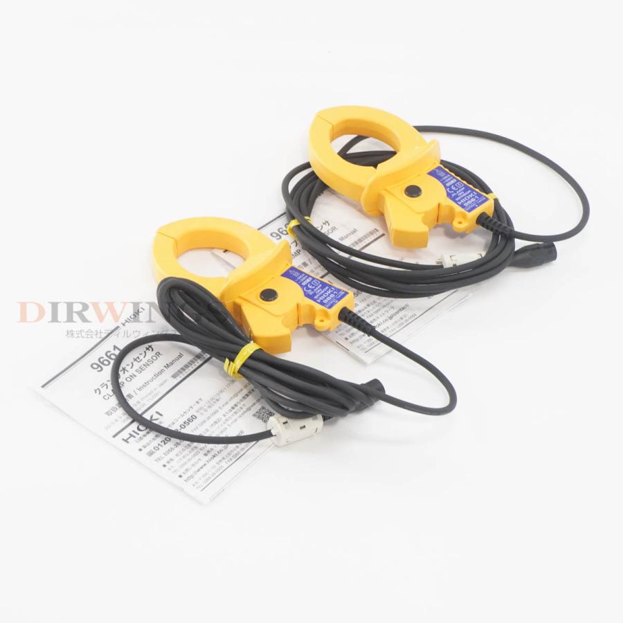 [DW]USED 8日保証 2個セット 校正2024年12月まで有効 HIOKI 9661 CLAMP ON SENSOR クランプオン ...