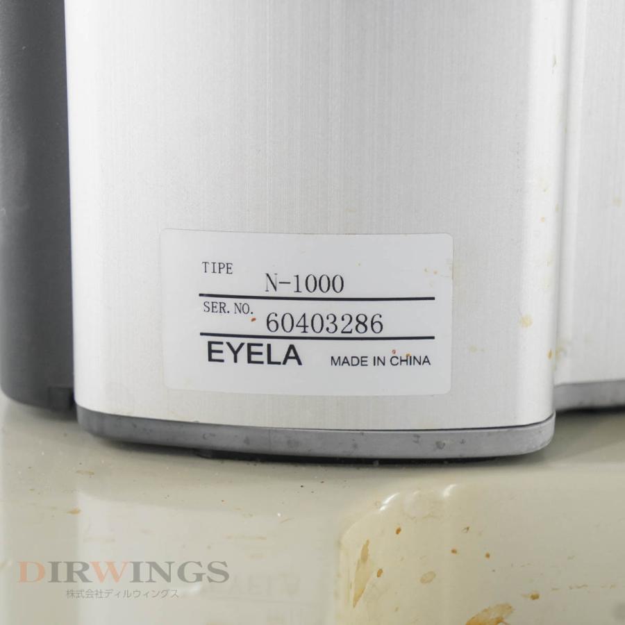 [DW]USED 8日保証 EYELA N-1000 ROTARY EVAPORATOR ロータリーエバポレーター ACアダプター [06185-0004] :06185-0004 ...