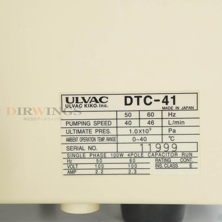 [DW]USED 8日保証 ULVAC DTC-41 DIAPHRAGM TYPE DRY VACUUM PUMP ダイアフラム型ドライ真空ポンプ 50/60Hz 100V [06185 ...