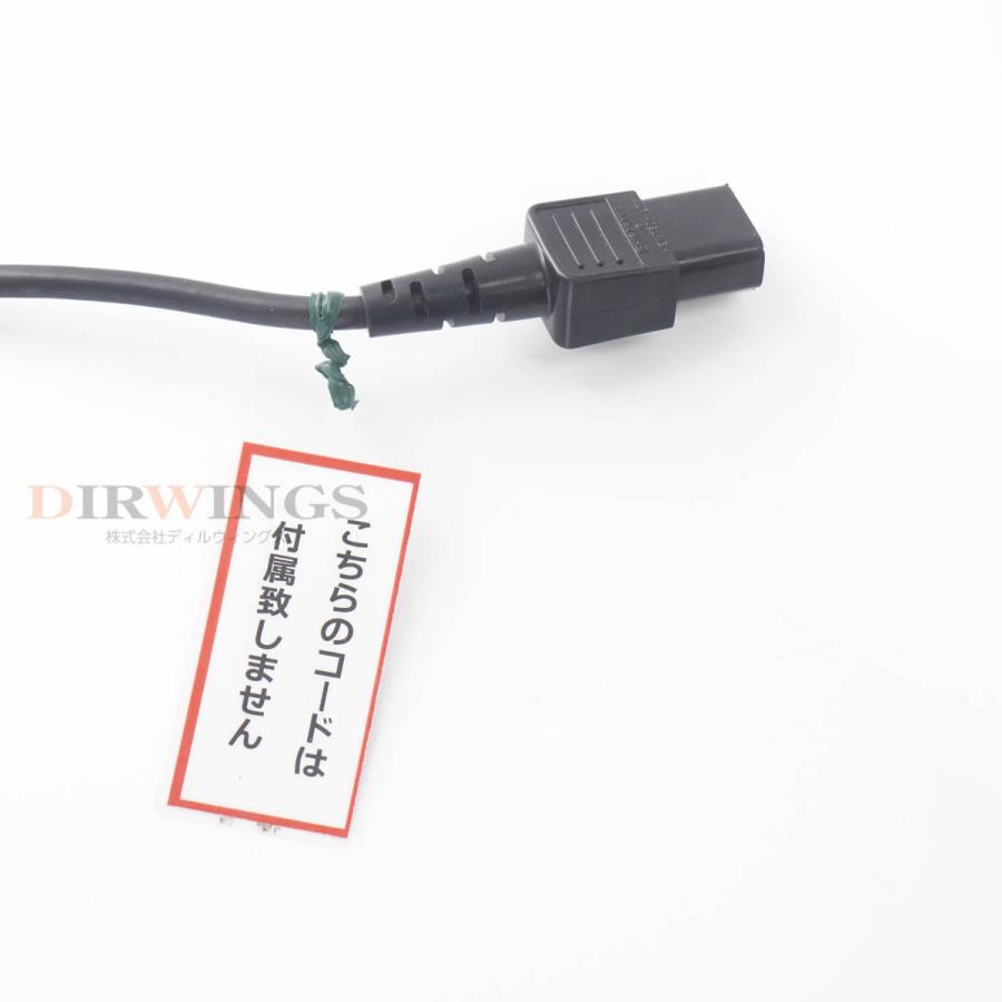 [DW]USED 8日保証 Agilent DCA-J 86100C infiniium Digital Communications Analyzer Oscilloscope デジタルコミ ...