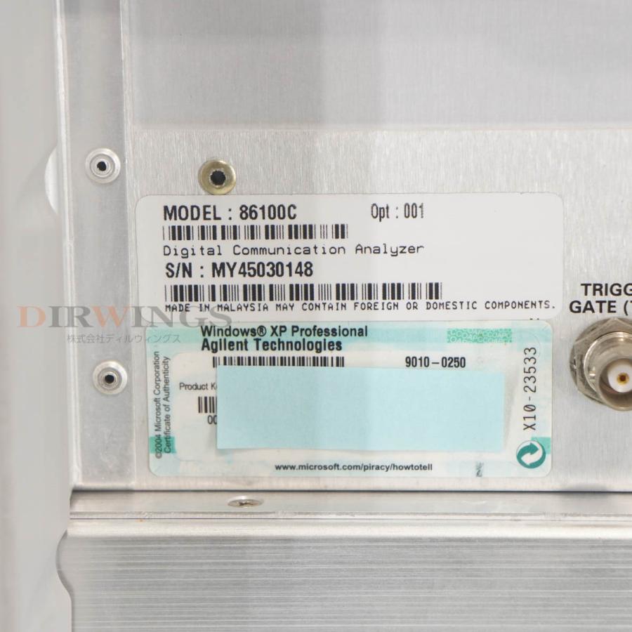 [DW]USED 8日保証 Agilent DCA-J 86100C infiniium Digital Communications ...