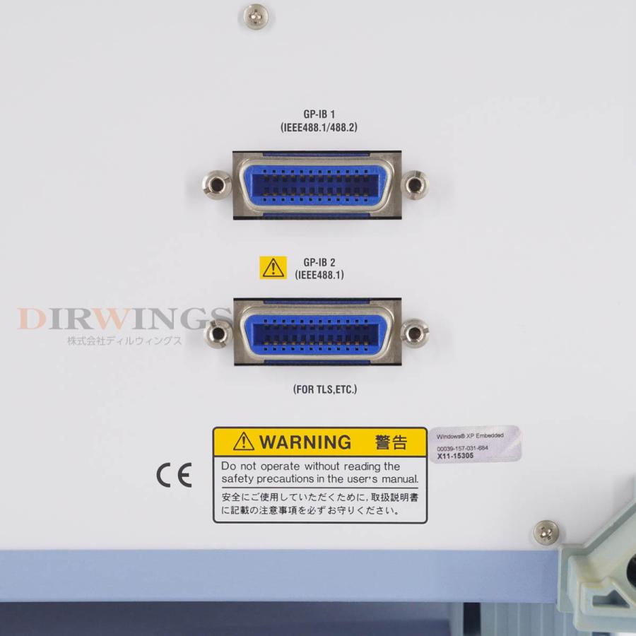 [DW]USED 8日保証 YOKOGAWA AQ6370 735301-M/FC/RFC/B5 OPTICAL SPECTRUM ...