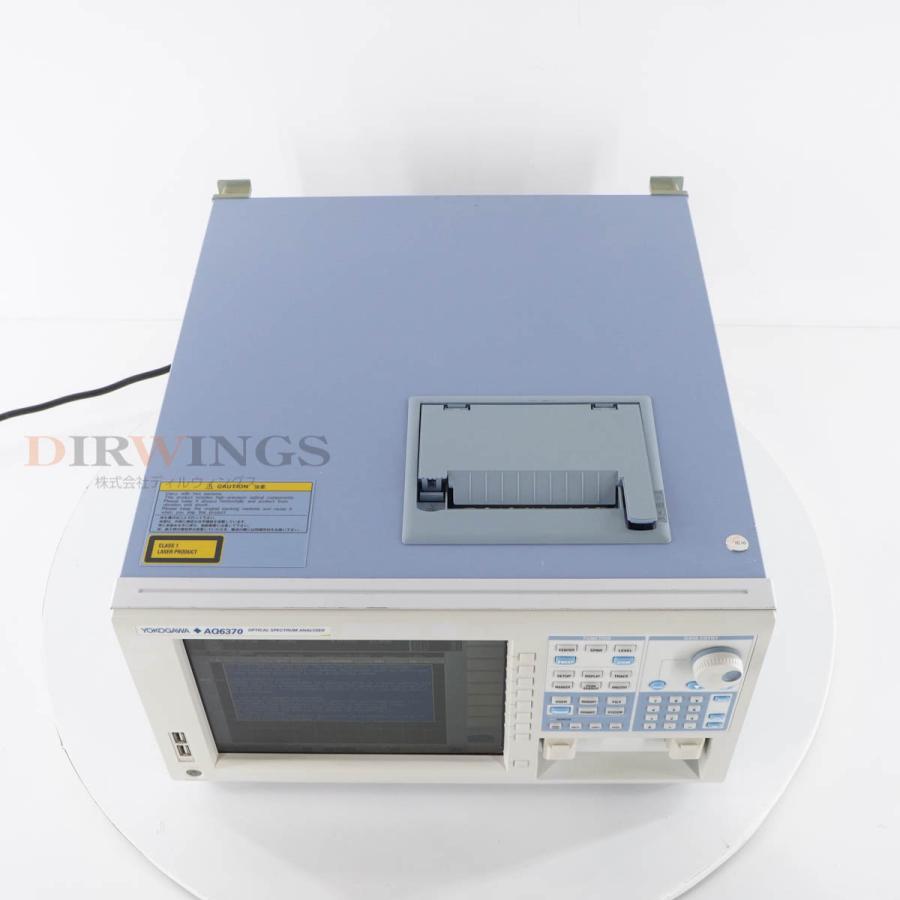 [DW]USED 8日保証 YOKOGAWA AQ6370 735301-M/FC/RFC/B5 OPTICAL SPECTRUM ANALYZER 光スペクトラムアナライザー オプティカ ...
