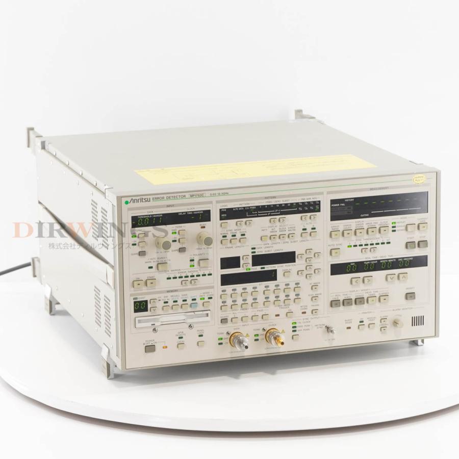 [DW]USED 8日保証 Anritsu MP1762C ERROR DETECTOR 誤り率検出器 エラーディテクター 0.05-12.5GHz [06186-0031] : 06186 ...