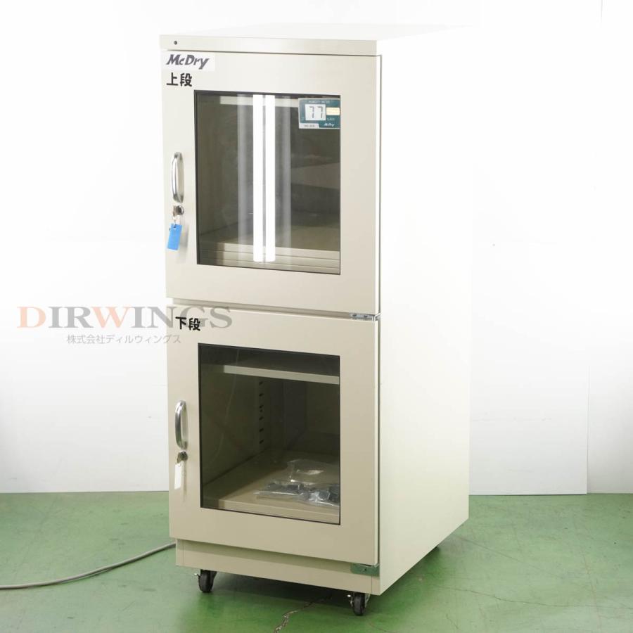 [PG]USED 8日保証 10/2020CAL エクアールシー MCU-301 McDry マックドライ 超低湿度ドライボックス 防湿庫 ...
