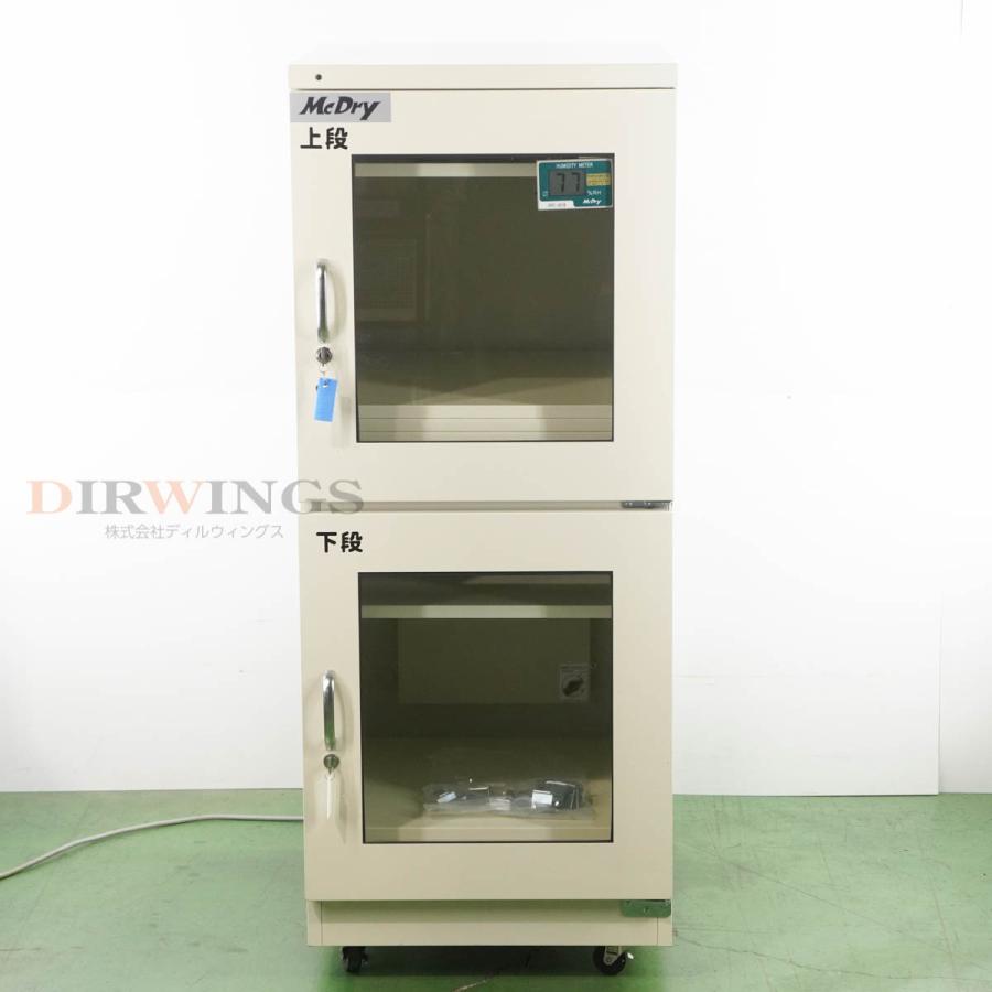 [PG]USED 8日保証 10/2020CAL エクアールシー MCU-301 McDry マックドライ 超低湿度ドライボックス 防湿庫 ...