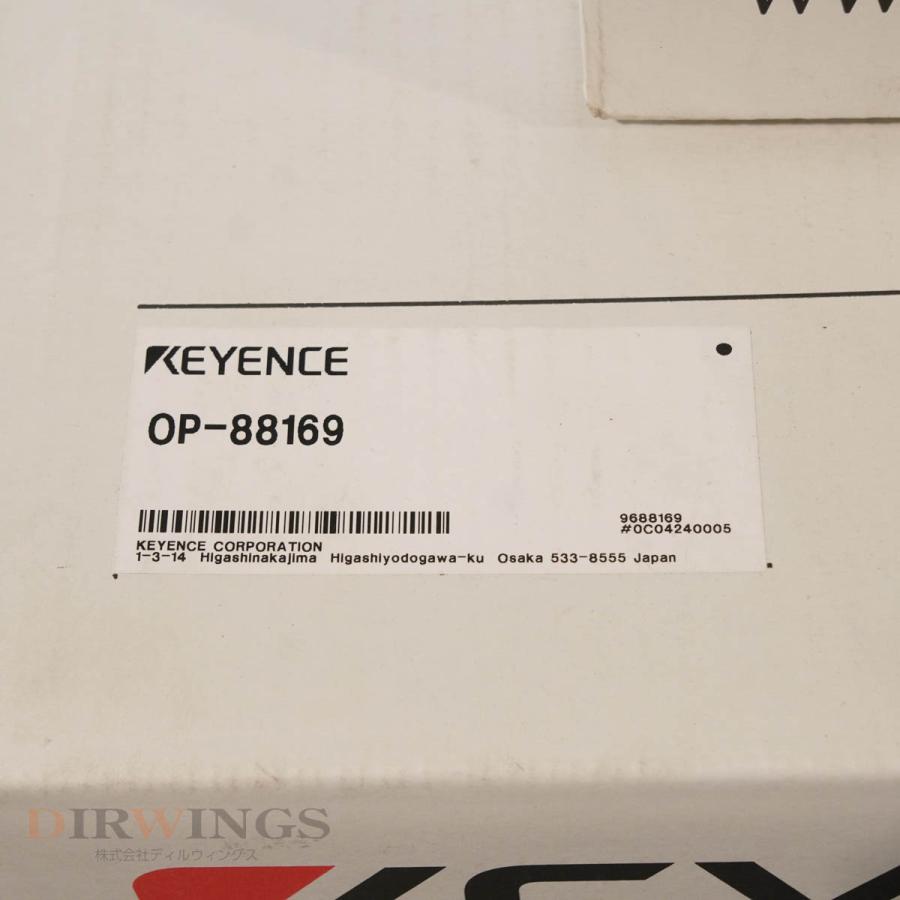 [DW]USED 8日保証 KEYENCE VL-500 VL-530 VL-570 3Dスキャナ型 三次元測定機 ACアダプター 電源コード ...