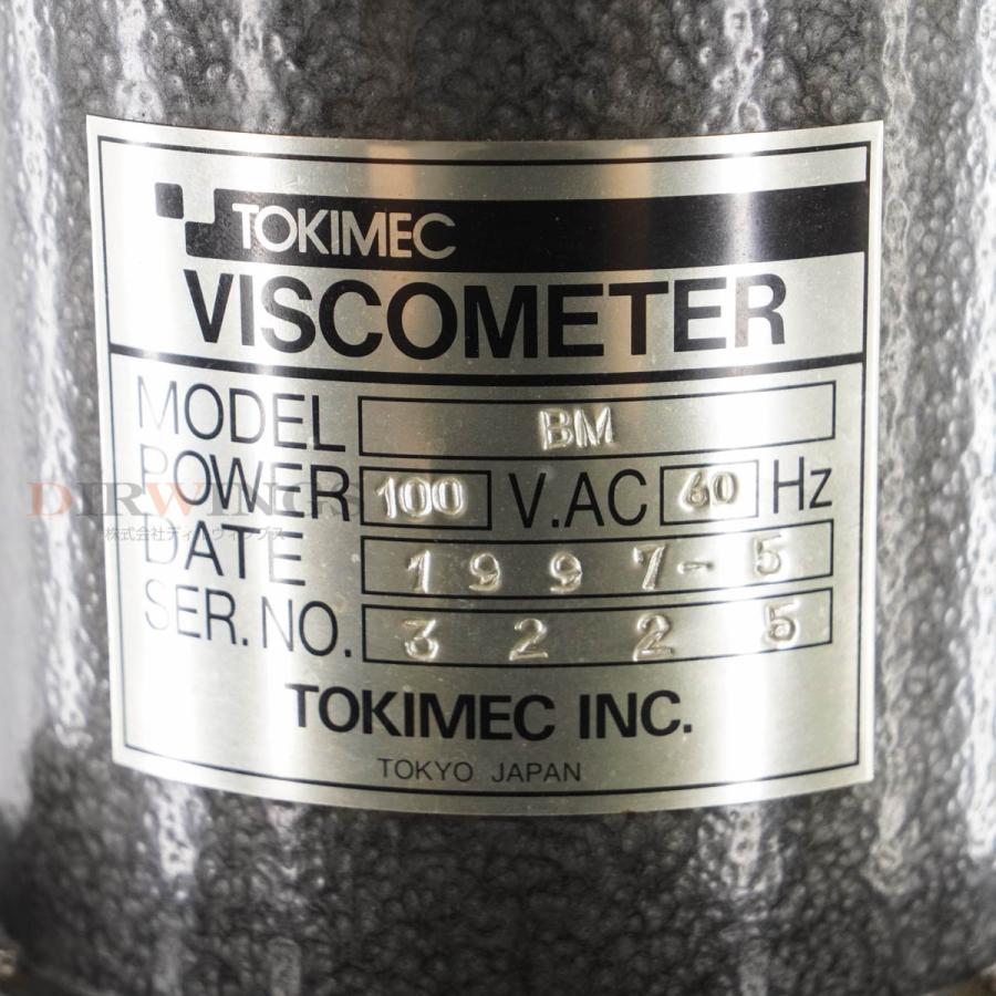 [DW]USED 8日保証 TOKIMEC BM VISCOMETER B型粘度計 [06192-0003] : ソクラボショップ - 通販 ...