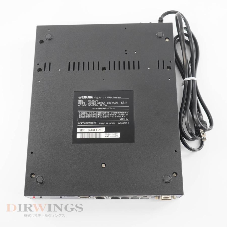 [PG]USED 8日保証 10台入荷 初期化済 YAMAHA RTX1200 ギガアクセスVPNルーター [06198-0232] : DIRWINGSショップ - 通販 - Yahoo ...
