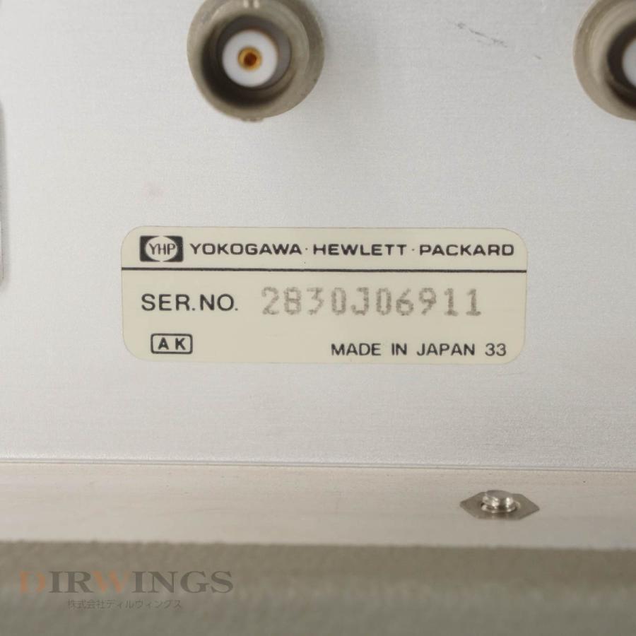 [DW]USED 8日保証 hp 4262A LCR METER LCRメーター [06205-0002] : ソクラボショップ - 通販 ...