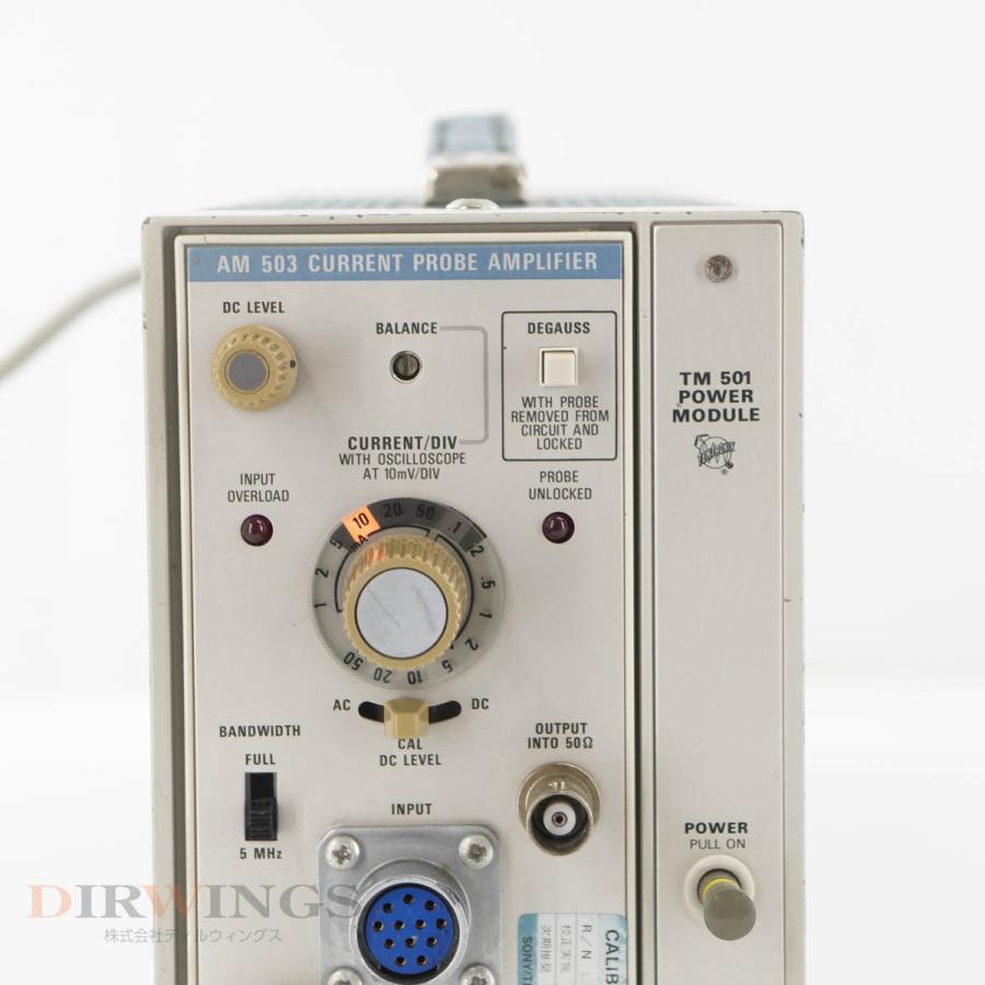 [DW]USED 8日保証 Tektronix AM503 AM 503 CURRENT PROBE AMPLIFIER 電流プローブ増幅器 ...