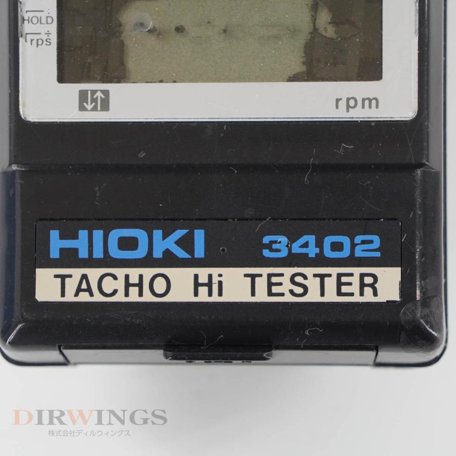[JB]USED 保証なし セット ONO SOKKI HIOKI HT-446 HT-330 3402 DIGITAL TACHOMETER ...