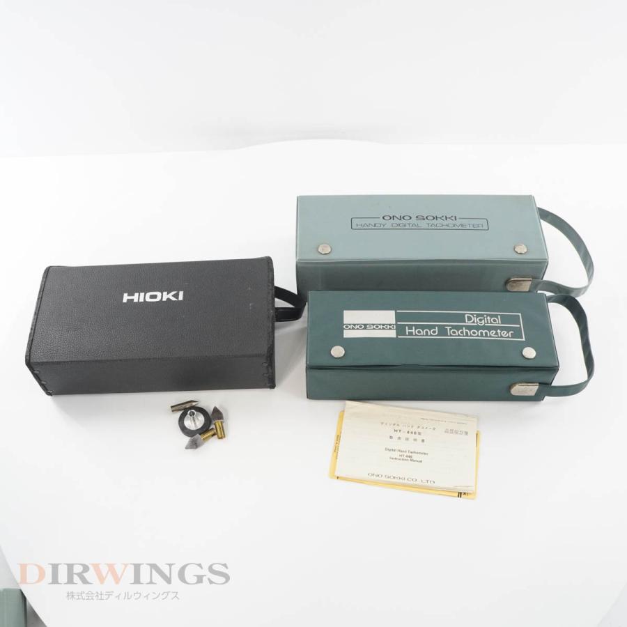 [JB]USED 保証なし セット ONO SOKKI HIOKI HT-446 HT-330 3402 DIGITAL TACHOMETER ...