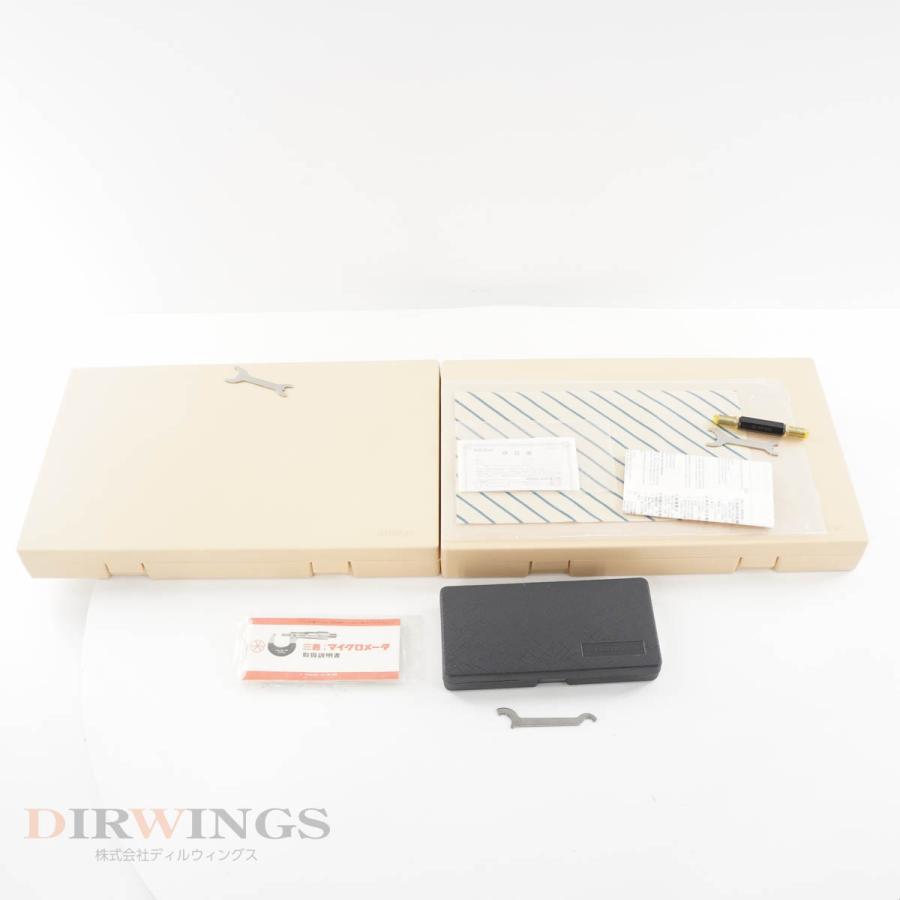[DW]USED 8日保証 セット Mitutoyo SPM2-75 OMV-100DM 323-101 406-524-30 331-543-30 Micrometer マイクロメーター ...