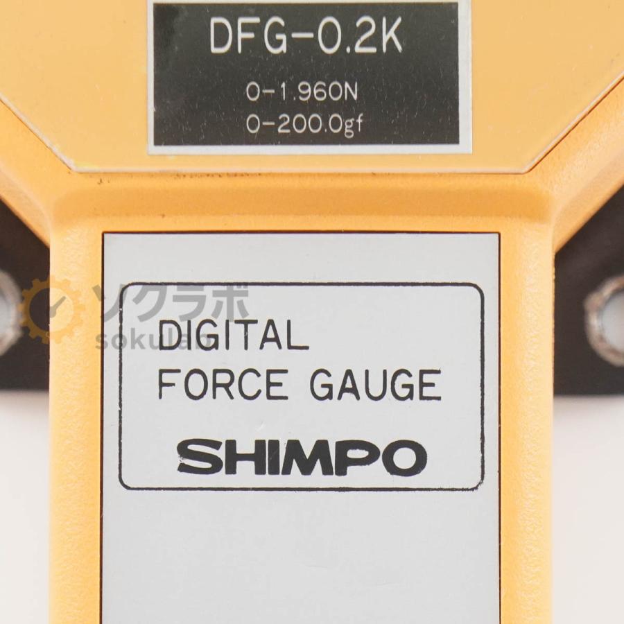 [DW]USED 8日保証 SHIMPO DFG-0.2K DIGITAL FORCE GAUGE デジタルフォースゲージ [06205 ...