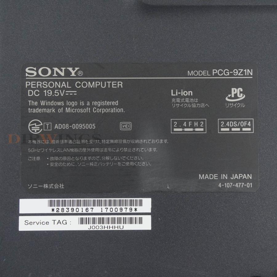 [JB]USED 保証なし SONY PCG-9Z1N Centrino 2/メモリ4GB/HDD無 VAIO バイオ PC ノートパソコン ...