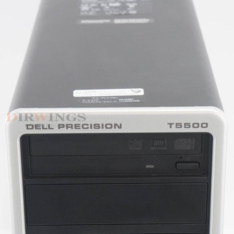 [JB]USED 保証なし DELL PRECISION T5500 Xeon E5560 2.67GHz/8GB/HDD無/QUADRO FX1800 PC ワークステーション パソコン ...