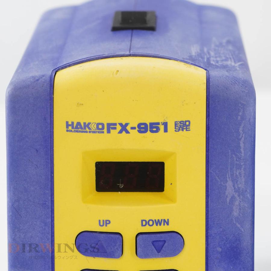 [DW]USED 8日保証 HAKKO FX-951 FX951-01 はんだこて ステーション はんだごて SOLDERING ...