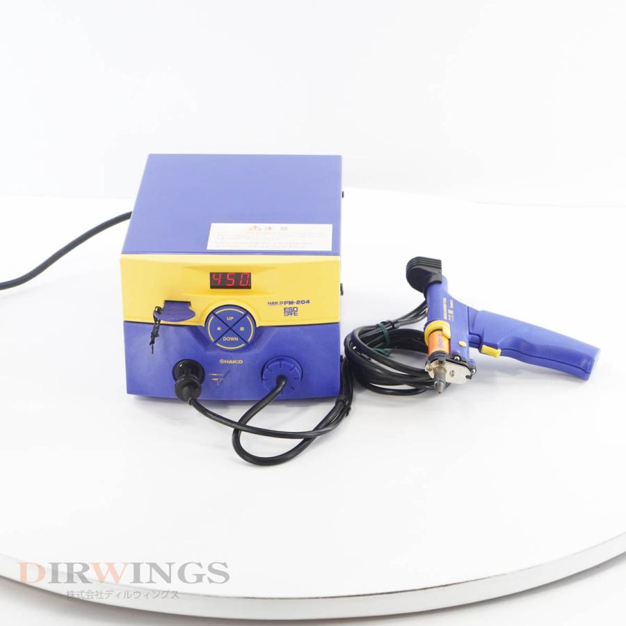 [DW]USED 8日保証 HAKKO FM-204 FM-204-02 はんだ除去装置 はんだ除去器 はんだ吸取器 FM-2024 599B ...