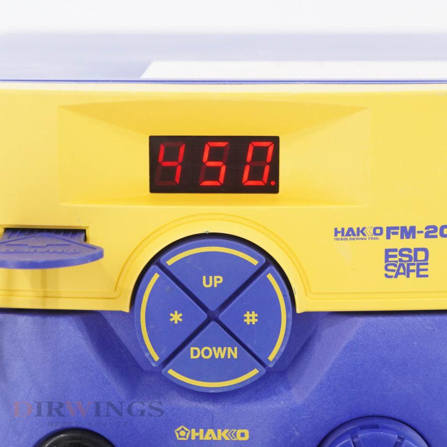 [DW]USED 8日保証 HAKKO FM-204 FM-204-02 はんだ除去装置 はんだ除去器 はんだ吸取器 FM-2024 599B ...