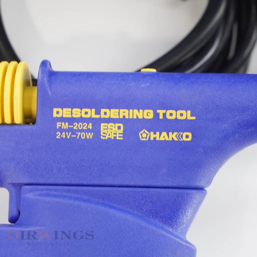 [DW]USED 8日保証 HAKKO FM-204 FM-204-02 はんだ除去装置 はんだ除去器 はんだ吸取器 FM-2024 599B ...