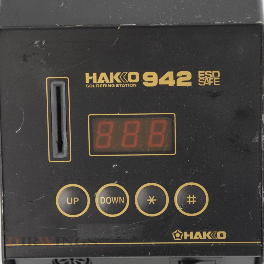 [JB]USED 保証なし HAKKO 942 942-02 はんだこて ステーション はんだごて SOLDERING STATION [06226-0019] : ソクラボショップ - 通販 ...