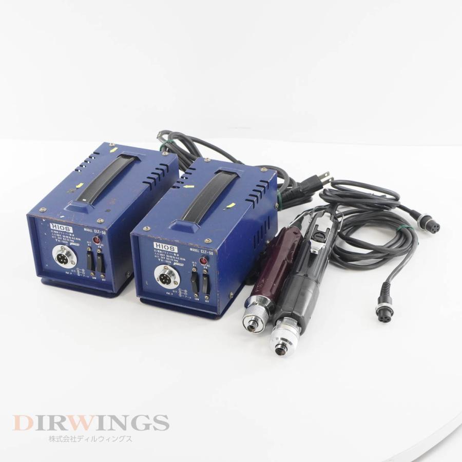 [PG]USED 8日保証 セット HIOS CL-4000 CLT-50 電動ドライバー [06226-0030] : ソクラボショップ ...