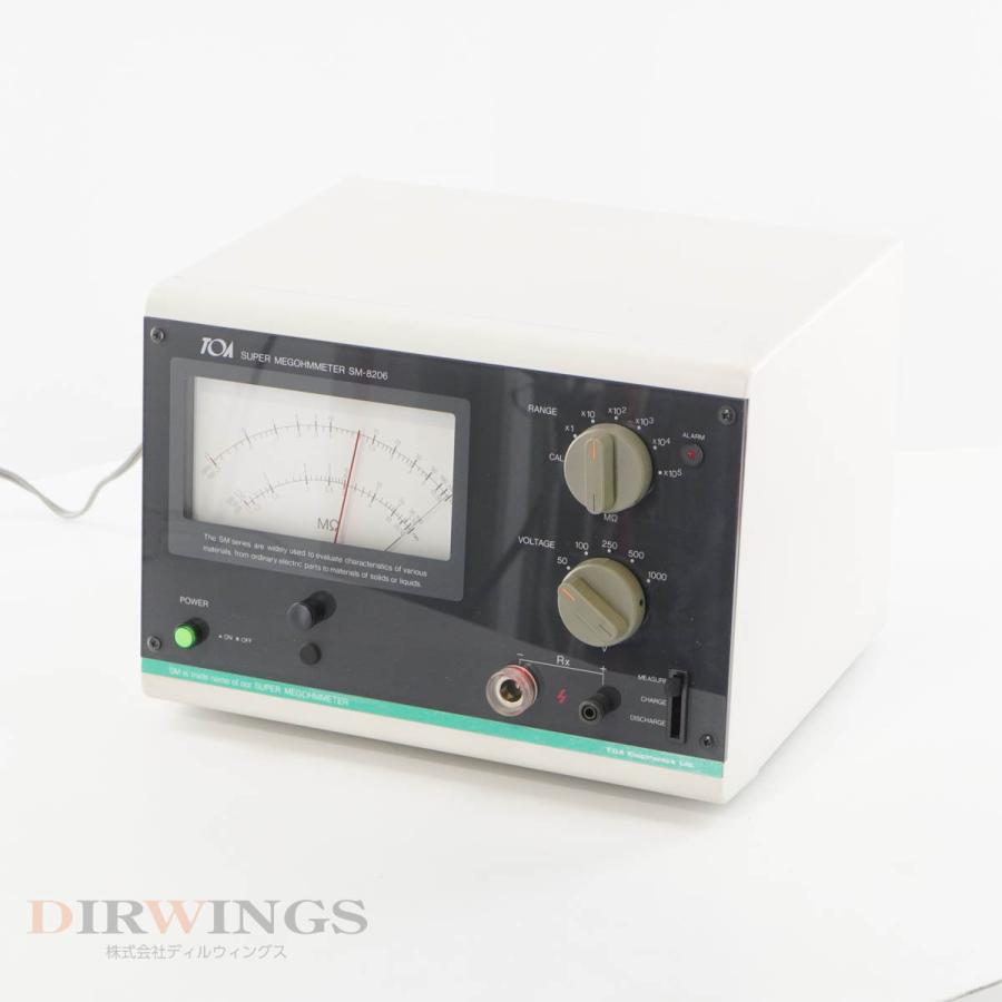 [DW]USED 8日保証 TOA SM-8206 SUPER MEGOHMMETER 警報装置付超絶縁計 電源コード [06227-0003 ...