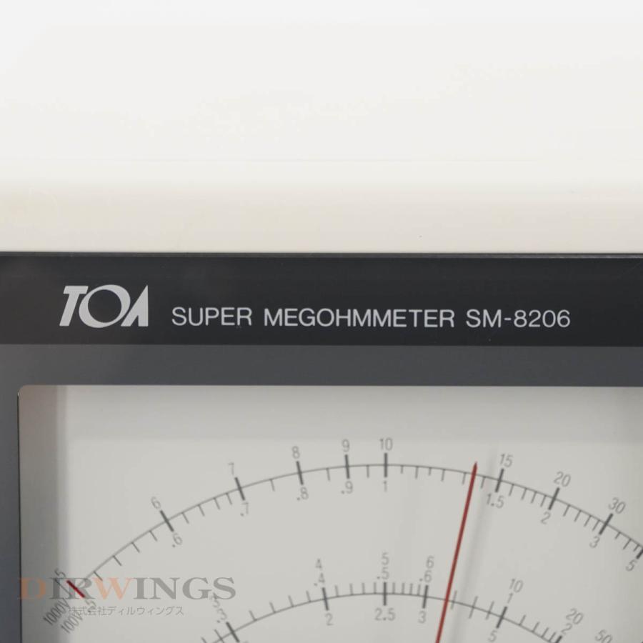 [DW]USED 8日保証 TOA SM-8206 SUPER MEGOHMMETER 警報装置付超絶縁計 電源コード [06227-0003 ...