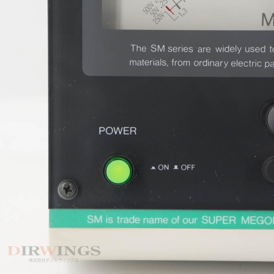 [DW]USED 8日保証 TOA SM-8206 SUPER MEGOHMMETER 警報装置付超絶縁計 電源コード [06227-0003 ...