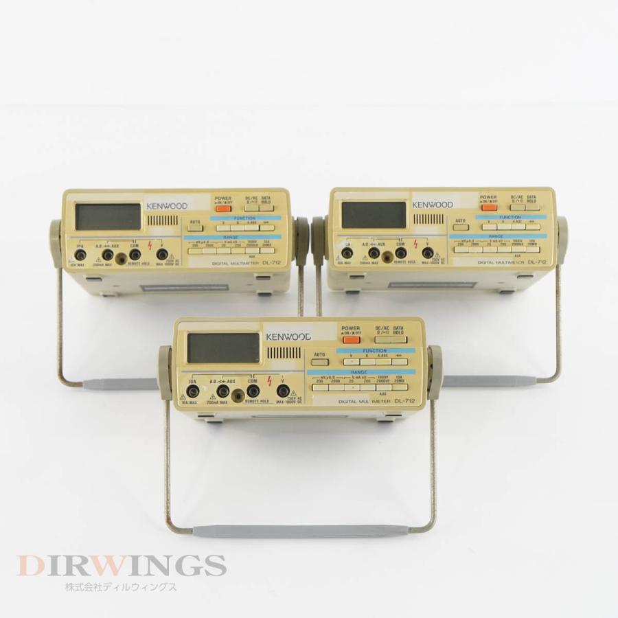 [DW]USED 8日保証 3台セット KENWOOD DL-712 DIGITAL MULTIMETER デジタルマルチメーター ...