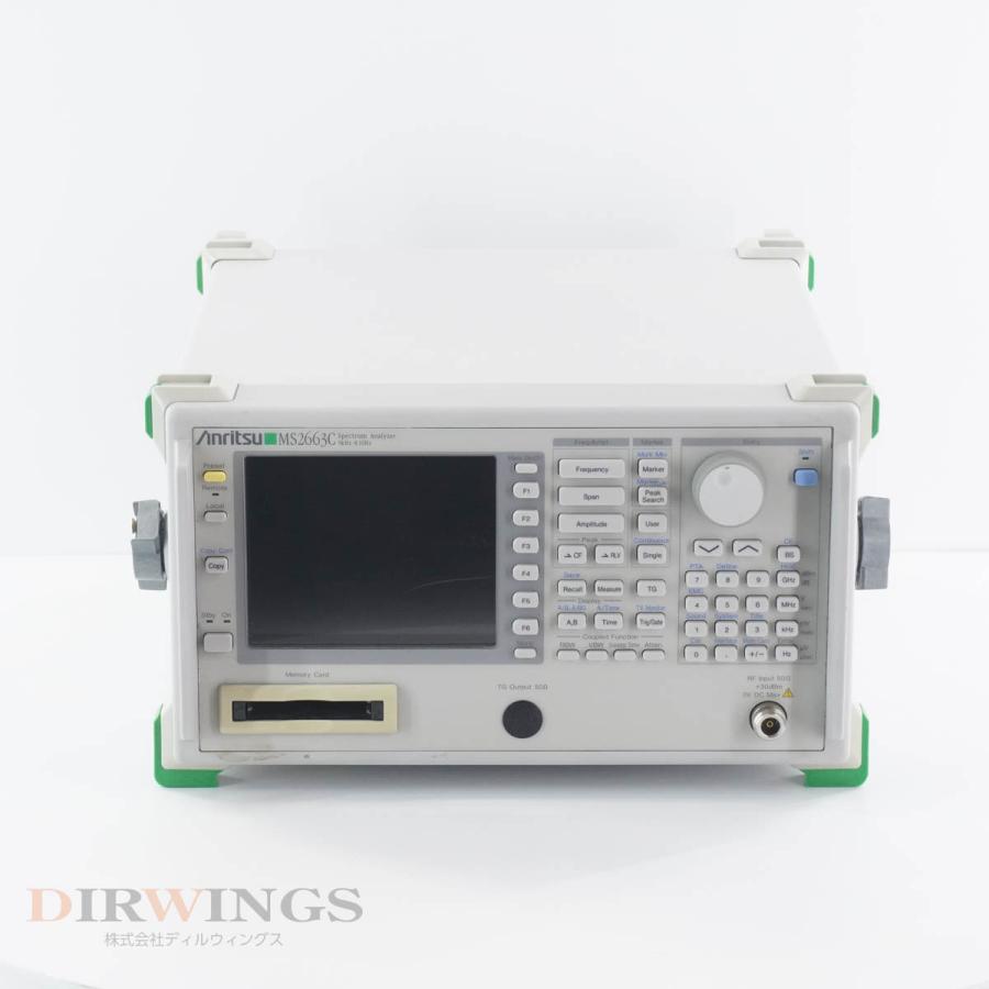 [JB]USED 保証なし Anritsu MS2663C Spectrum Analyzer スペクトラムアナライザー OPT 04 06 ...