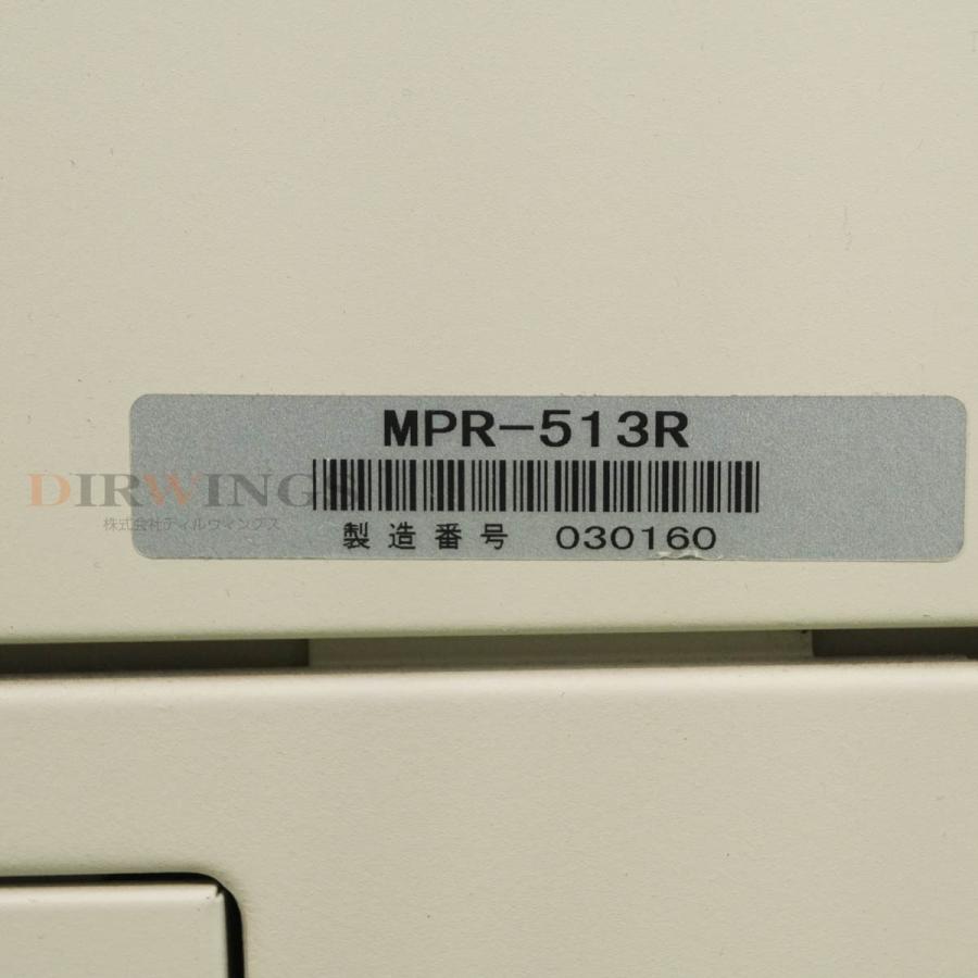 [DW]USED 8日保証 SANYO MPR-513R MEDICOOL 薬用冷蔵ショーケース 業務用 冷蔵庫 [06234-0017 ...