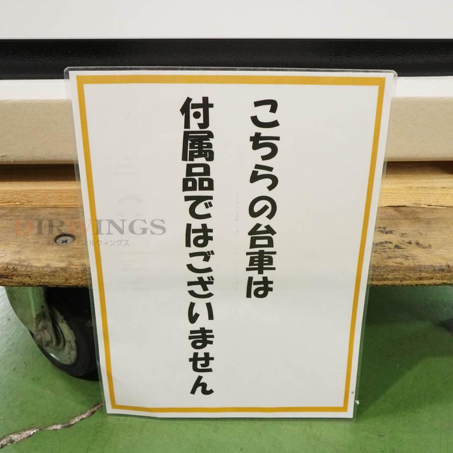 [DW]USED 8日保証 233台入荷 未使用品 2021年購入品 NIHON FREEZER CVF-78HC MYBIO マイバイオ 小型超低温槽 冷凍庫 70L -6...[06247 ...
