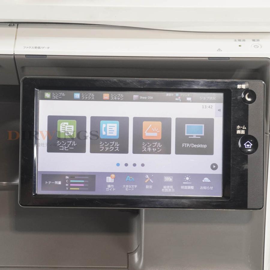 [JB]USED 保証なし 印刷49787枚 SHARP MX-2650FV デジタルカラー複合機 A3 MX-DE27N [06250-0018] : ソクラボショップ - 通販 ...