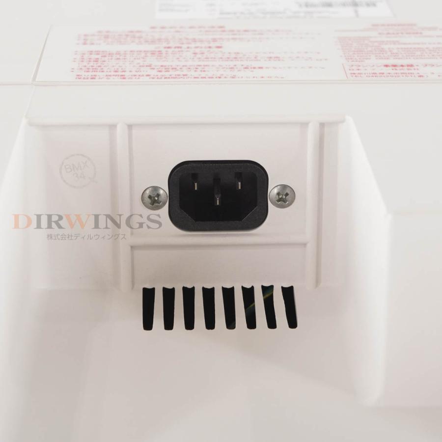 [DW]USED 8日保証 yamato 5510J-MT 5510 BRANSON ブランソン BRANSONIC ULTRASONIC ...