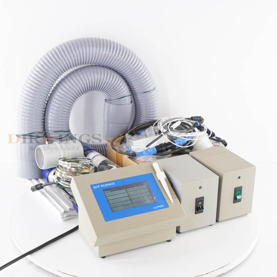 [DW]USED 8日保証 SCP SCIENCE DigiPREP DigiSET 分解システム タッチスクリーン 電源コード 取扱説明書 ...
