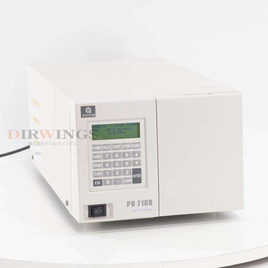 [DW]USED 8日保証 GL Sciences PU 716B PU716B HPLC Pump 分取用送液ポンプ 液クロ 液体クロマトグラフ [06254-0015] : ソクラボ ...
