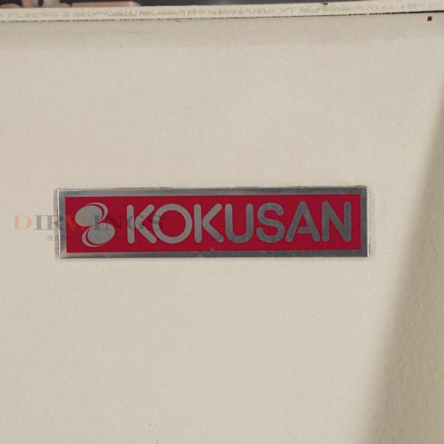 [DW]USED 8日保証 KOKUSAN H-108M2 Centrifuge 遠心機 遠心分離機 [06254-0076] : ソクラボショップ - 通販 - Yahoo!ショッピング