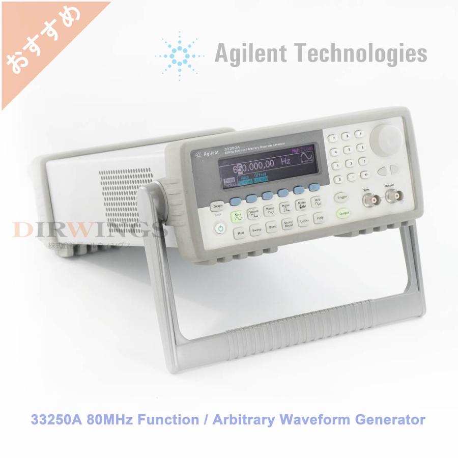 [DW]USED 8日保証 Agilent 33250A Function/Arbitrary Waveform Generator ...