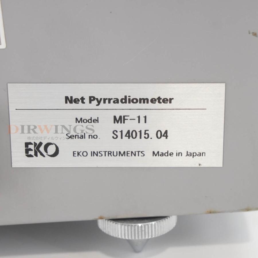 [JB]USED 保証なし EKO MF-11 MF11 Net Pyrradiometer 放射収支計 日射(短波放射) 赤外放射(長波放射) 電源コード 取扱説明書 [06259-0010 ...
