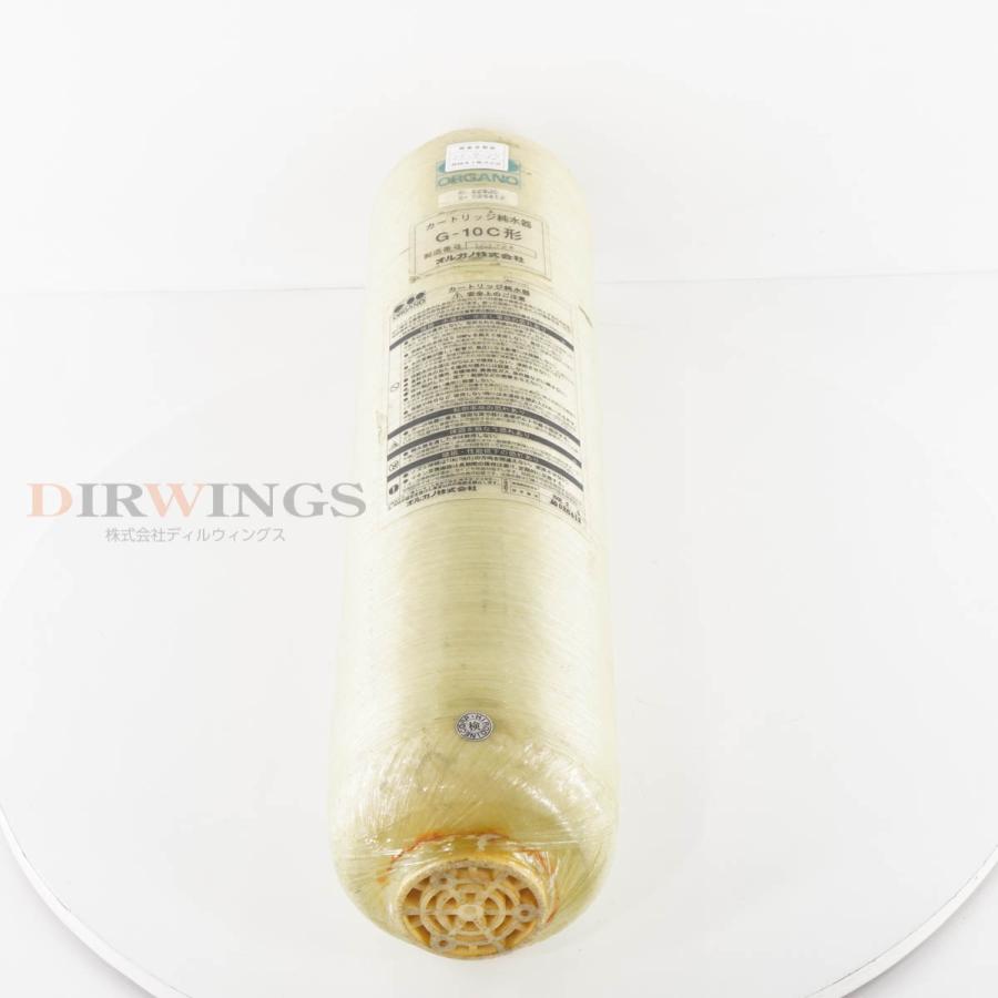 [DW]USED 8日保証 ORGANO G-10 G-10C イオン交換樹脂 カートリッジ純水器 [06261-0013] : ソクラボ ...