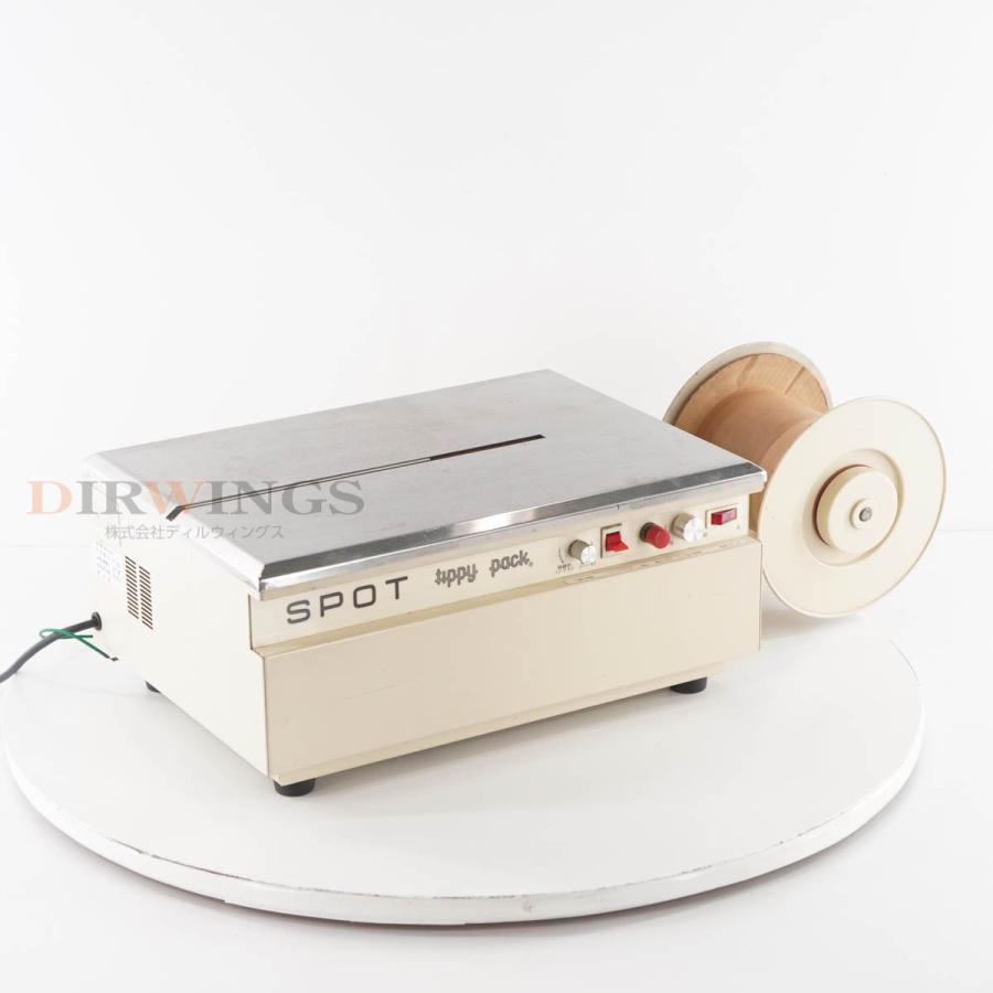 [PG]USED 8日保証 昌弘機工 SPOT tippy pack 卓上小型半自動結束機FT スポット ティピーパック 電源コード [06261-0017] : DIRWINGSショップ ...